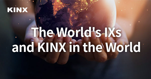 KINX - Global KINX