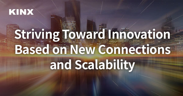 KINX - New Connectivity