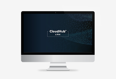 KINX CloudHub® 서비스 소개서 | 라이브러리